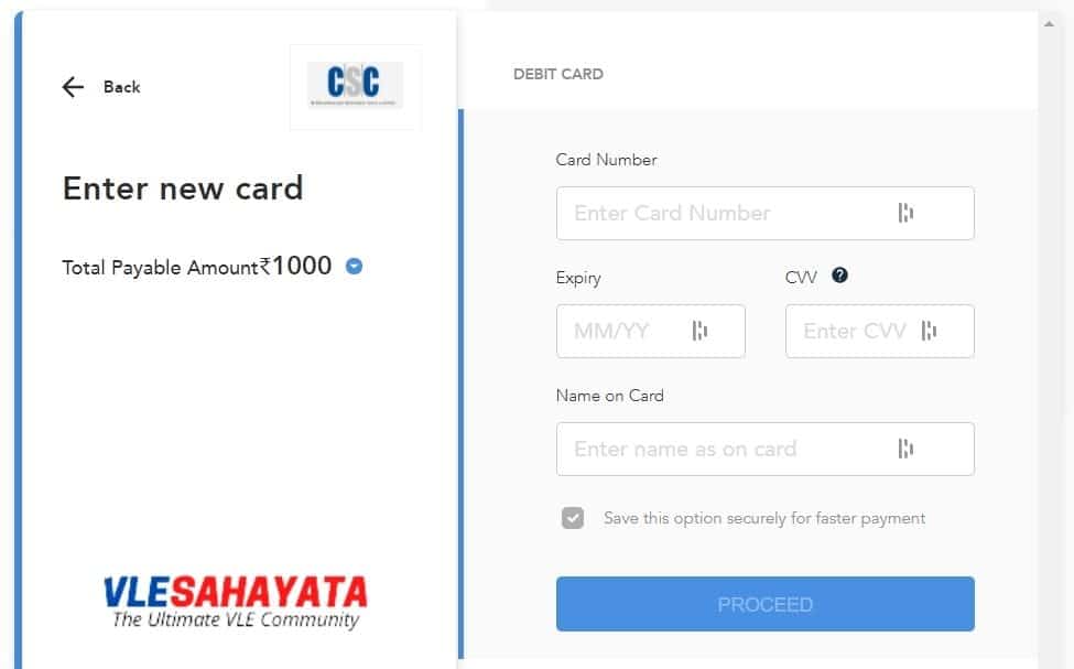 CSC Wallet Recharge कैसे करे ? CSC Wallet Top-up करने का 3 आसान तरीका ...
