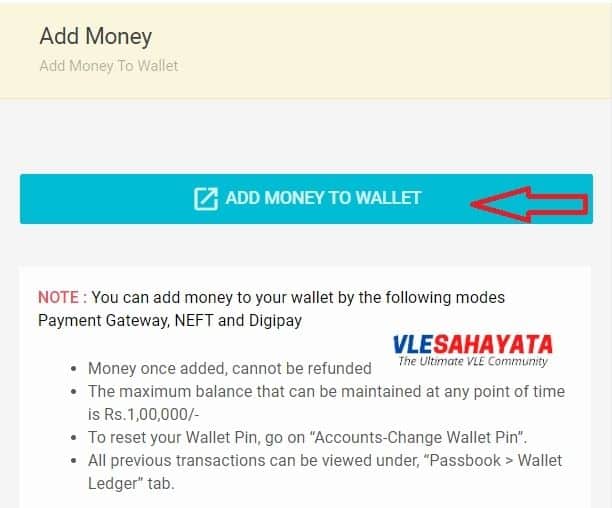 CSC Wallet Recharge कैसे करे ? CSC Wallet Top-up करने का 3 आसान तरीका ...